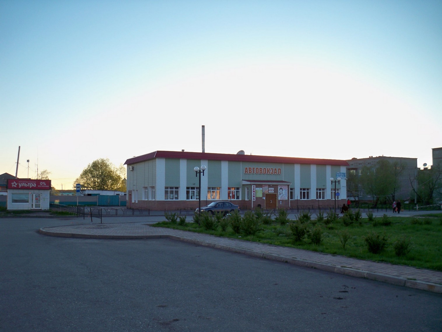 Isilkul