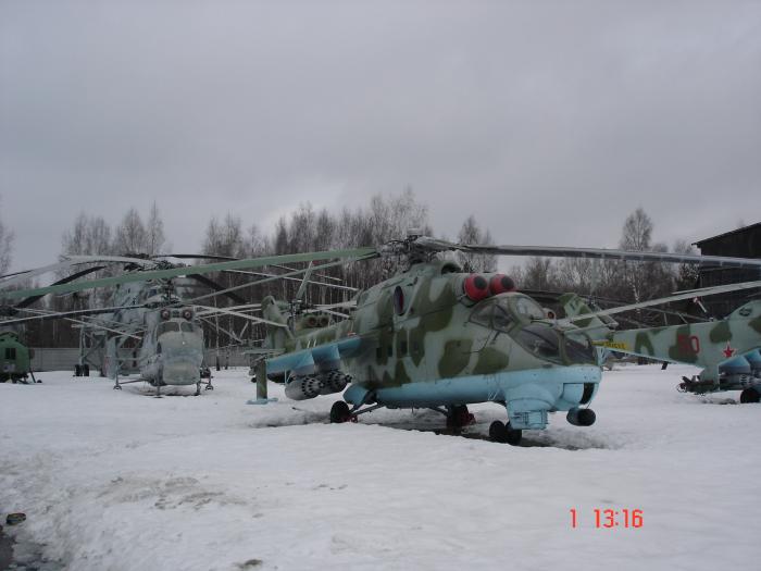 Транспортно-боевой вертолёт Ми-24В