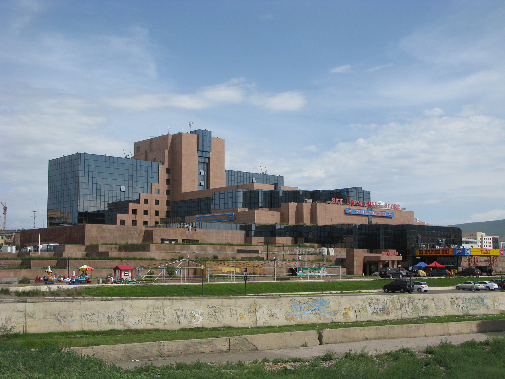 SKY Department Store - Ulaanbaatar