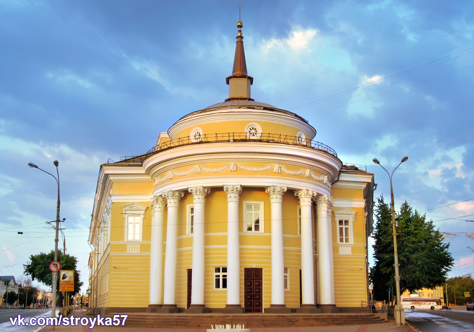 Орловский государственный театр для детей и молодёжи «Свободное ...