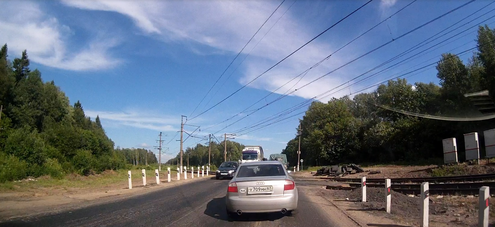 Level Crossing