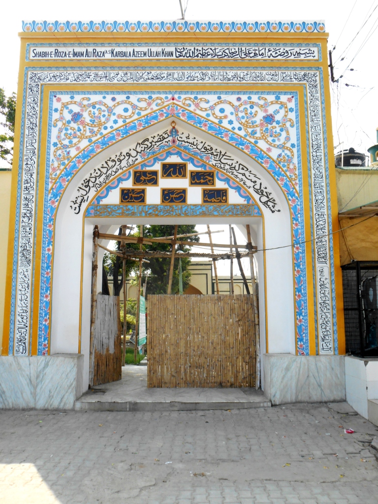 Rauza Hazrat Imam Ali Raza (A.S.) - Lucknow | tomb(s), islam, shrine, Rauza Rauza Hazrat Imam Ali Raza (A.S.) - Lucknow | tomb(s), islam, shrine, Rauza
