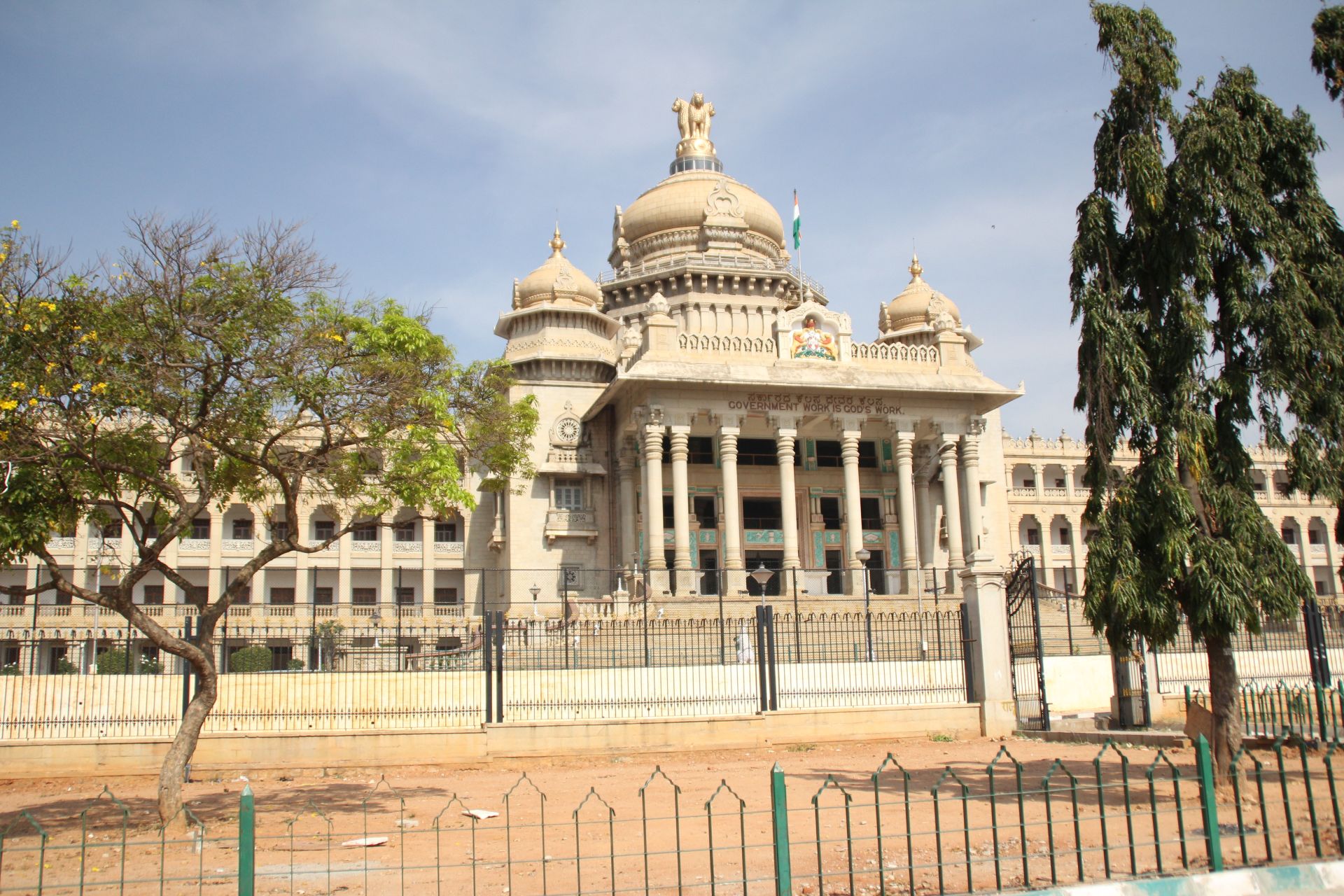 Vidhana Soudha - Bengaluru Vidhana Soudha - Bengaluru