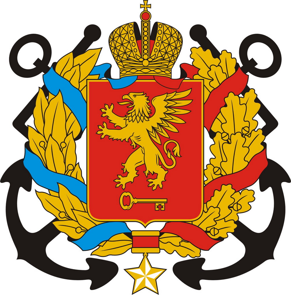 Kerch