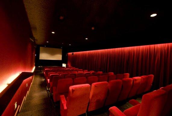 Cinema Catharijne - Utrecht Cinema Catharijne - Utrecht