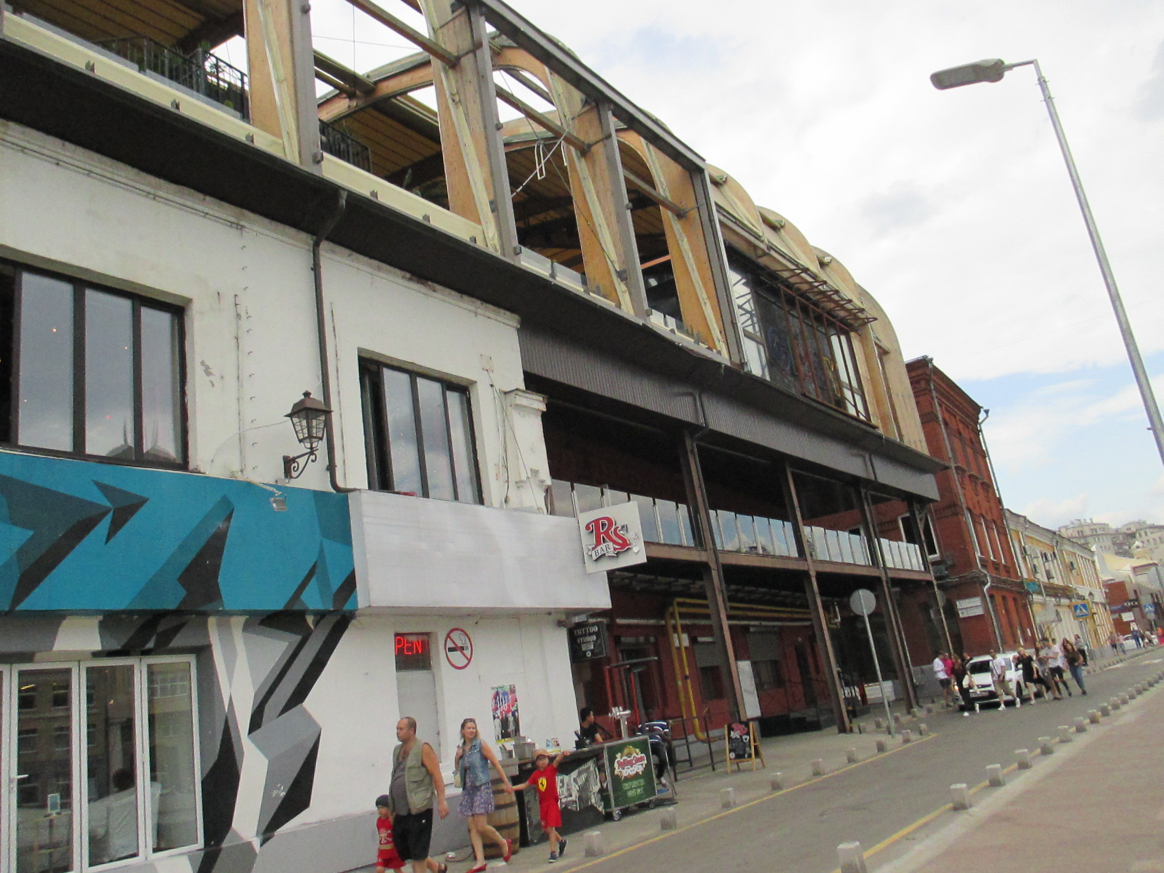 Chocolate factory "Krasny Oktyabr" - Moscow
