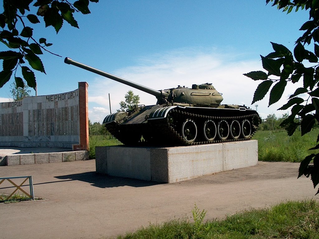 T-54 - Chernogorsk