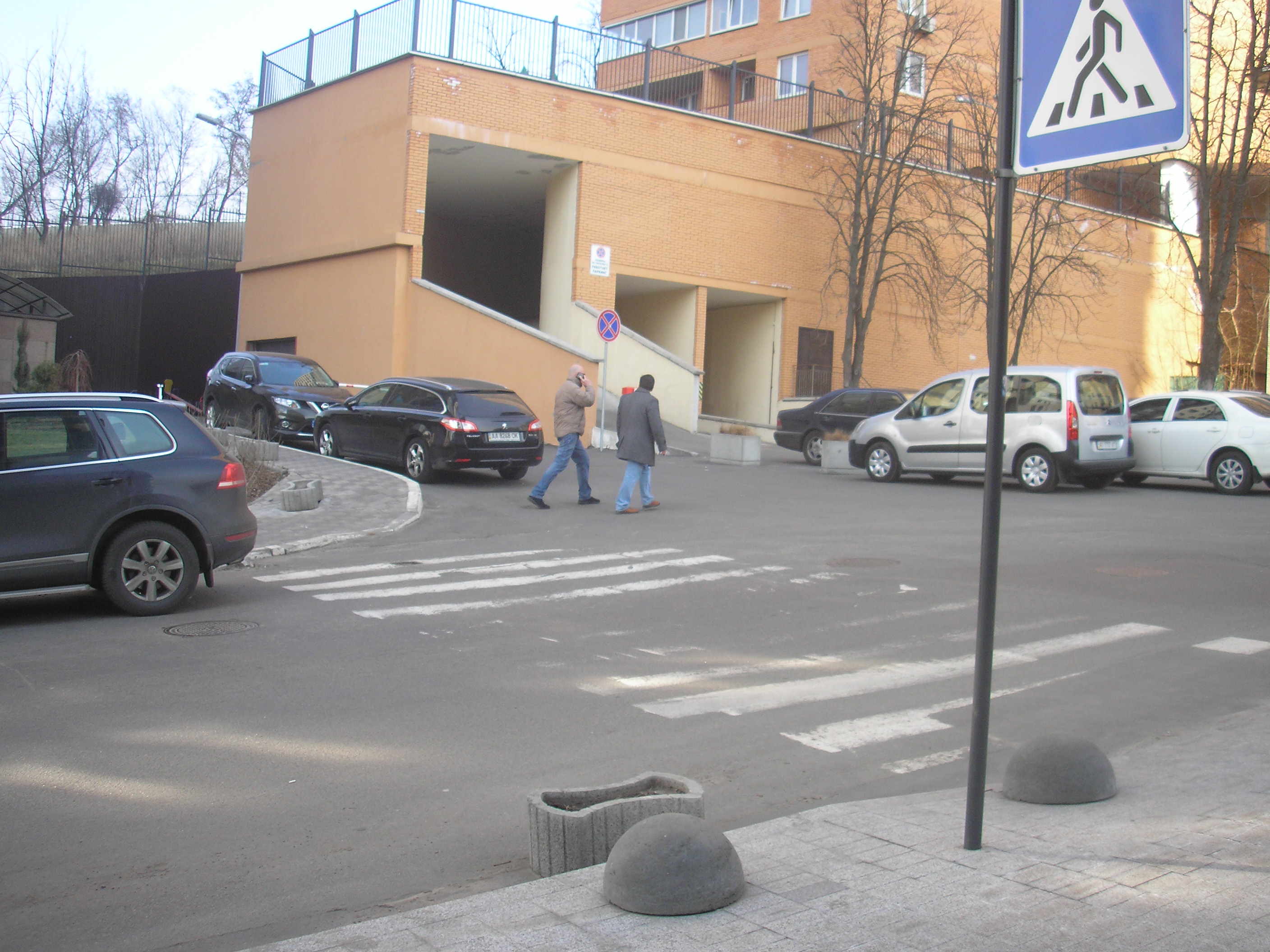 Crosswalk Kyiv Pedestrian Crossing