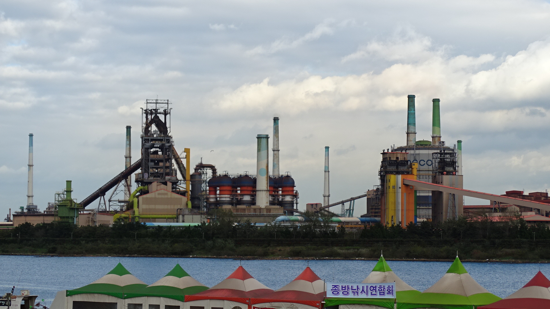 Pohang POSCO Blast Furnace - Pohang