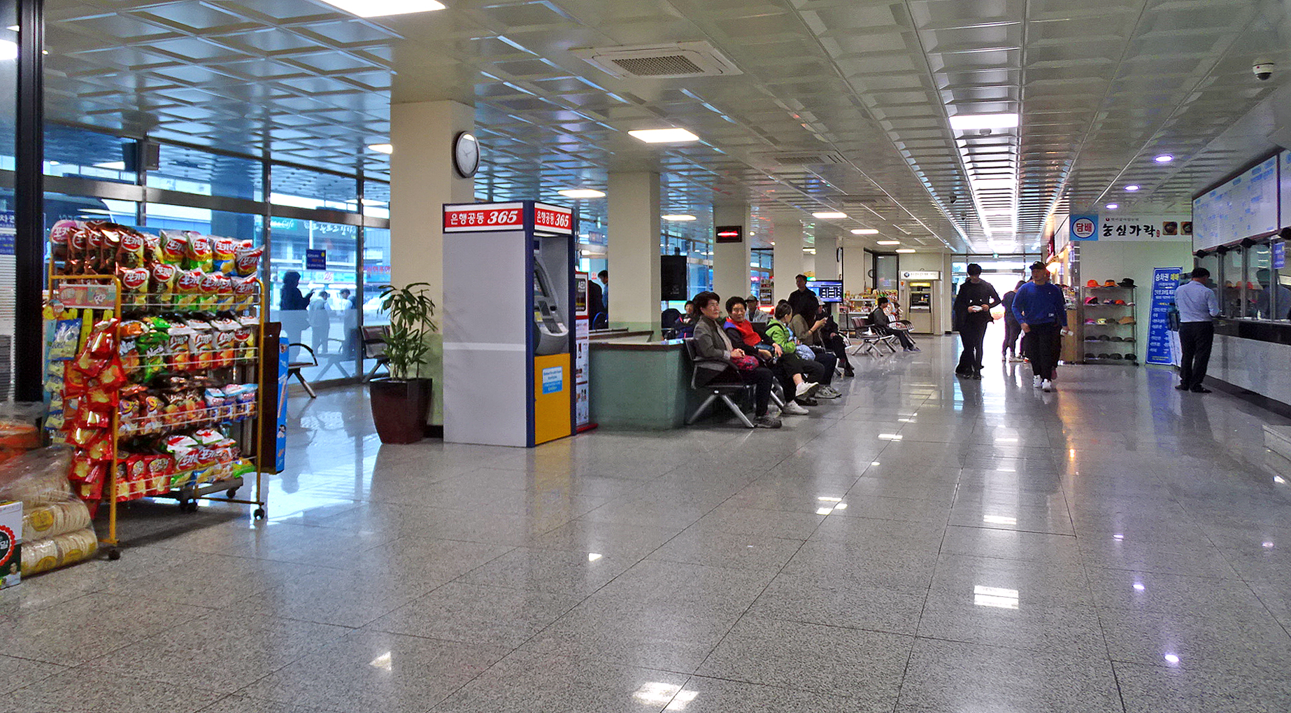 Gyeongju Intercity Bus Terminal Gyeongju