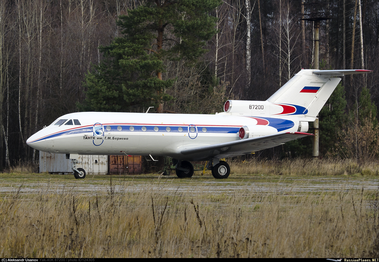 Yakovlev Yak-40 - Taganrog