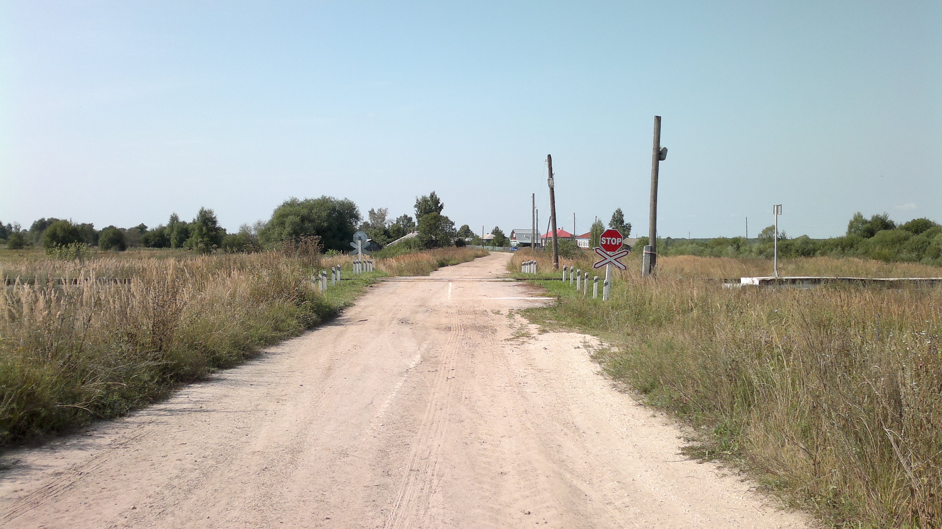 Level Crossing