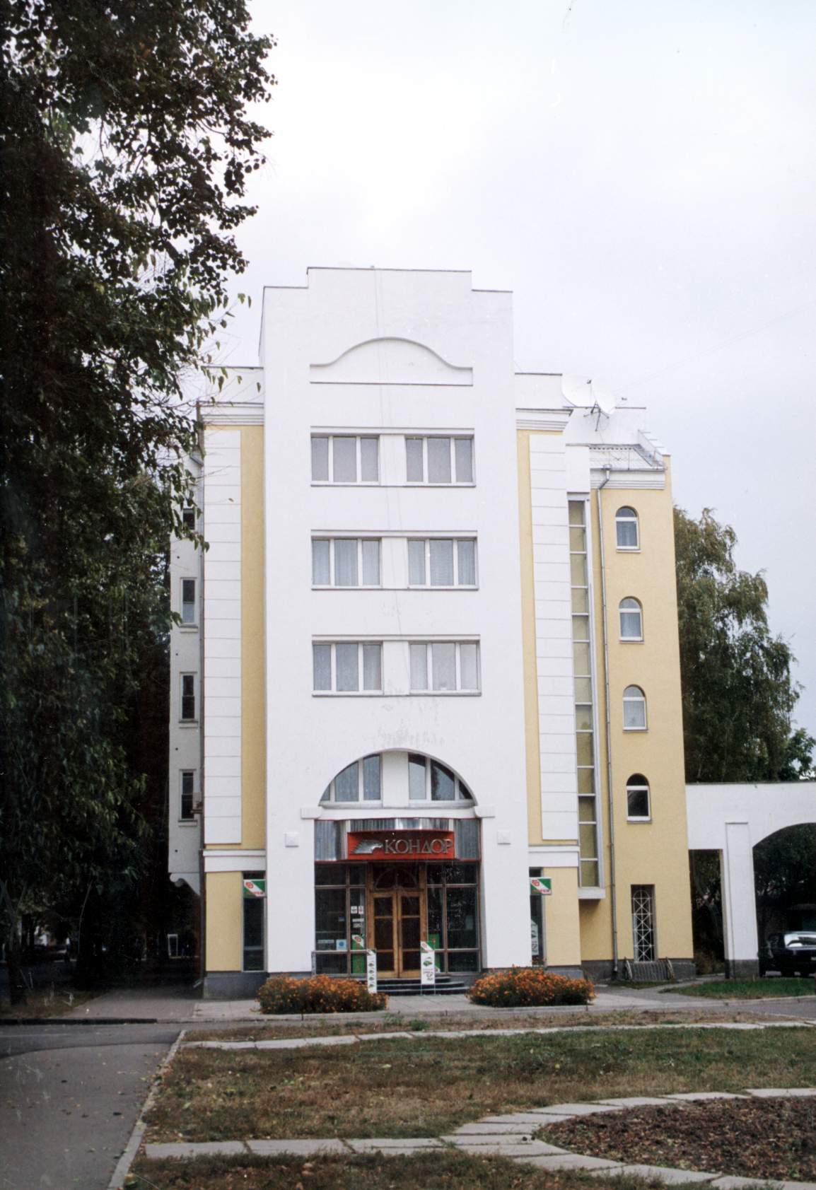 вул. Стрітенська, 27 - Полтава | багатоквартирний житловий будинок