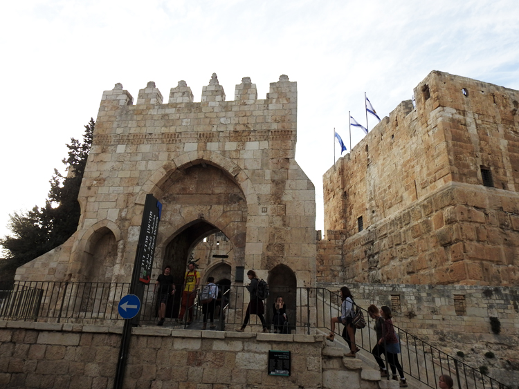 World / Israel / Jerusalem / Jerusalem Мир / Израиль