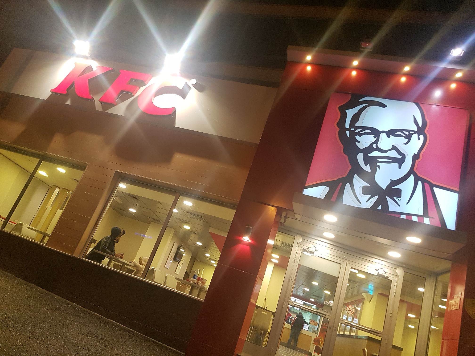 KFC - Amman