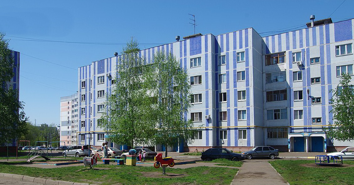 Магазины 24 Нижнекамск – Telegraph