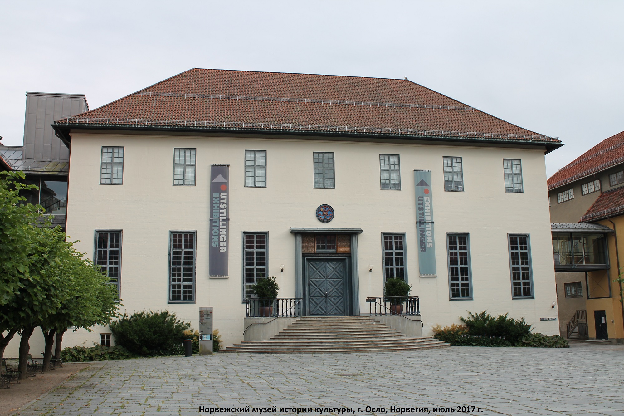 Norwegian Museum of Cultural History - Oslo Norwegian Museum of Cultural History - Oslo