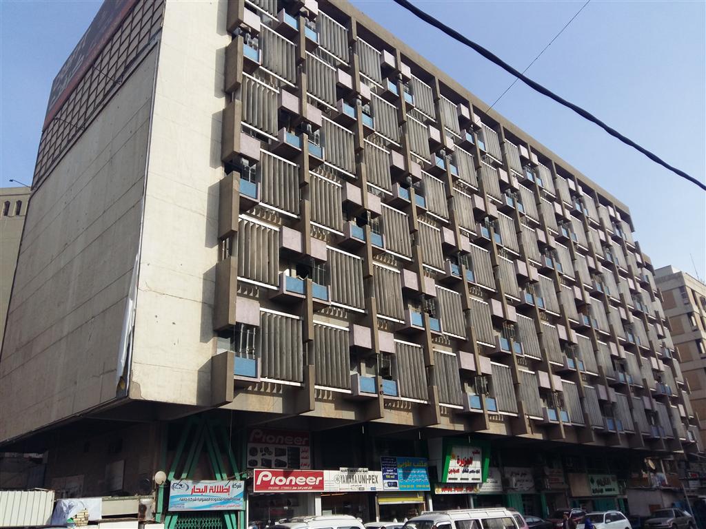 National Insurance Company Baghdad City national-insurance-company-baghdad-city