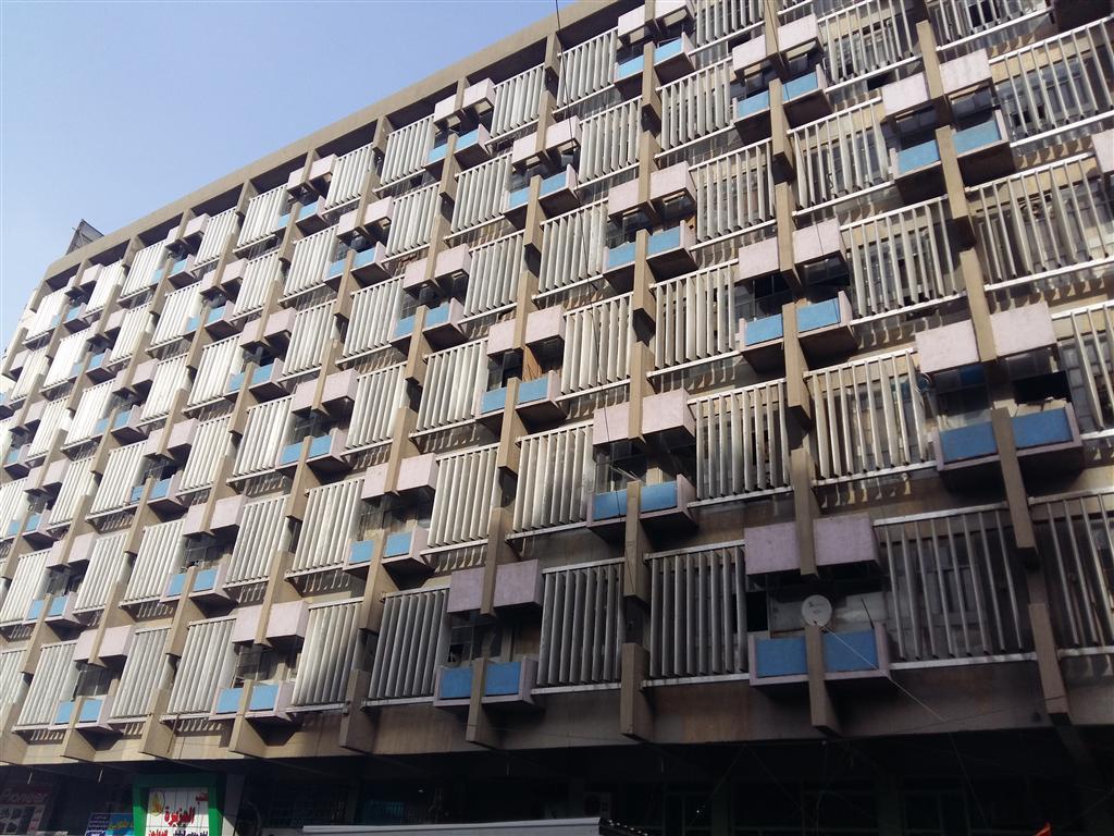 National Insurance Company Baghdad City national-insurance-company-baghdad-city