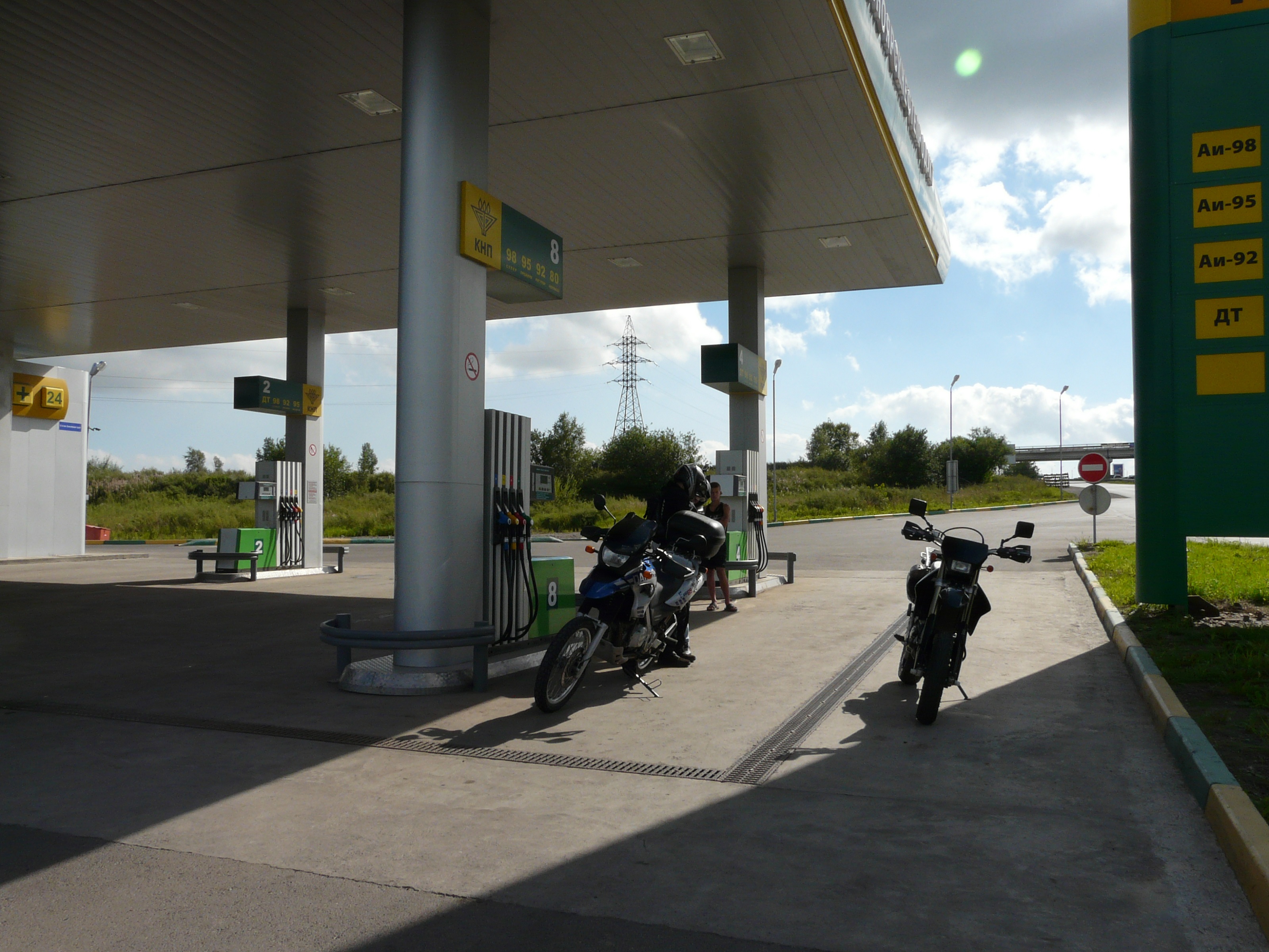 Petrol Station Petrol Station