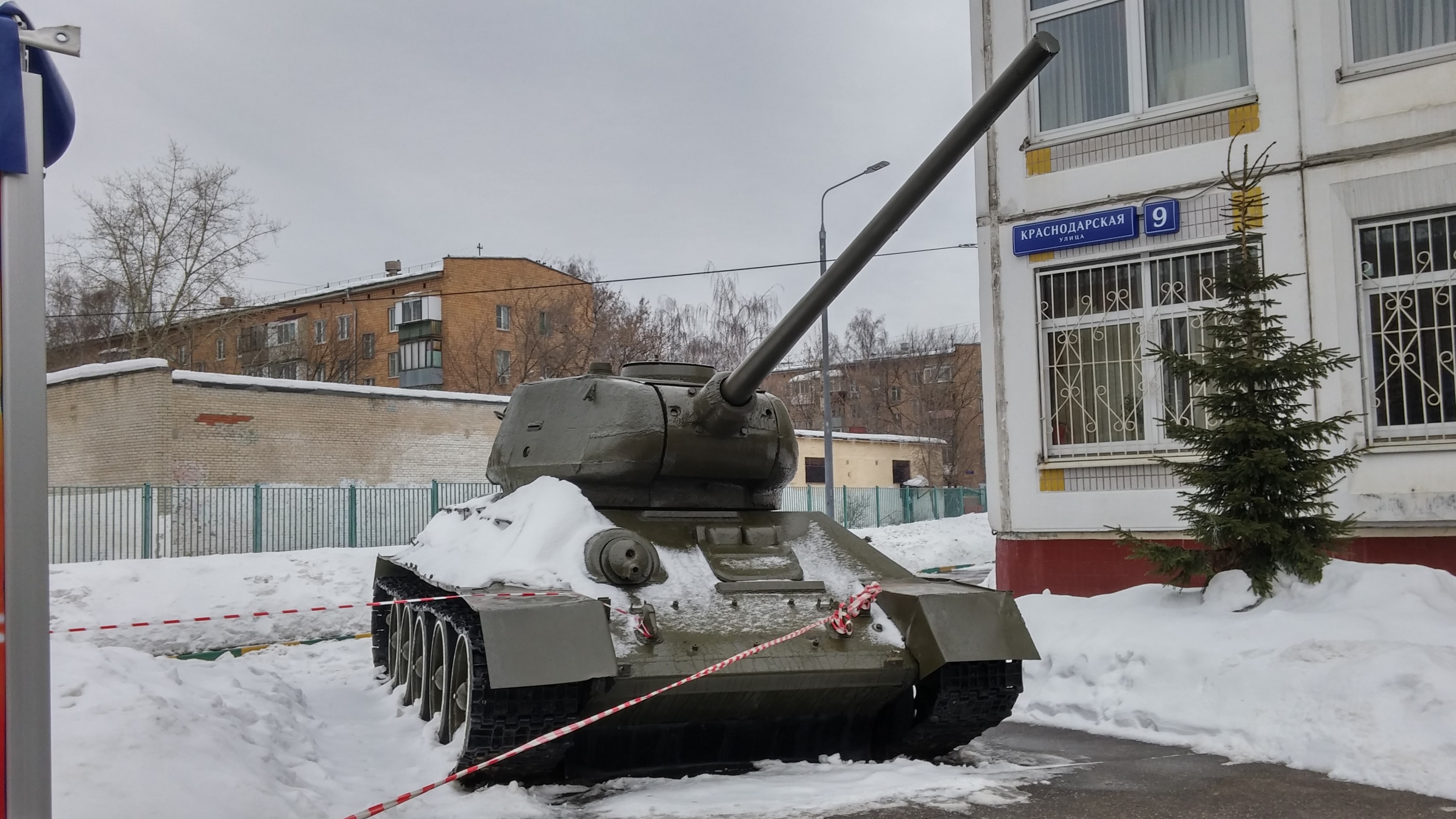 T-34-85 - Moscow | tank on display
