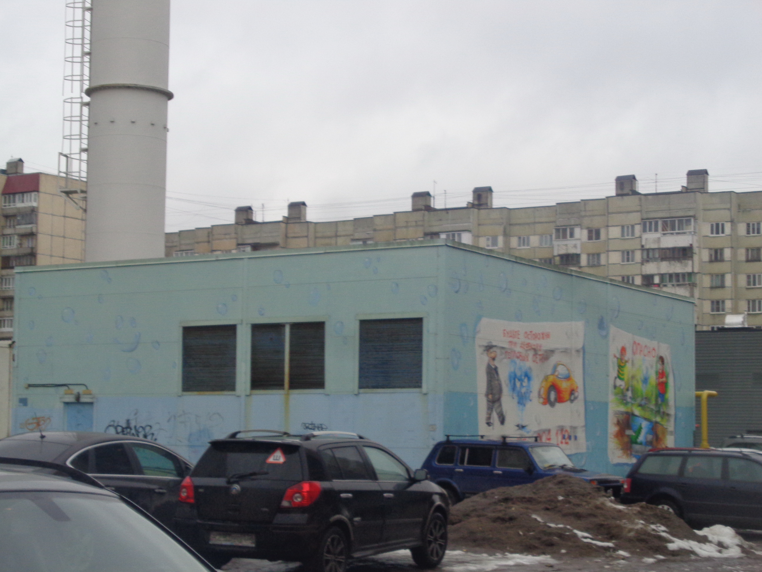 Modular boilerhouse - Saint Petersburg Modular boilerhouse - Saint Petersburg