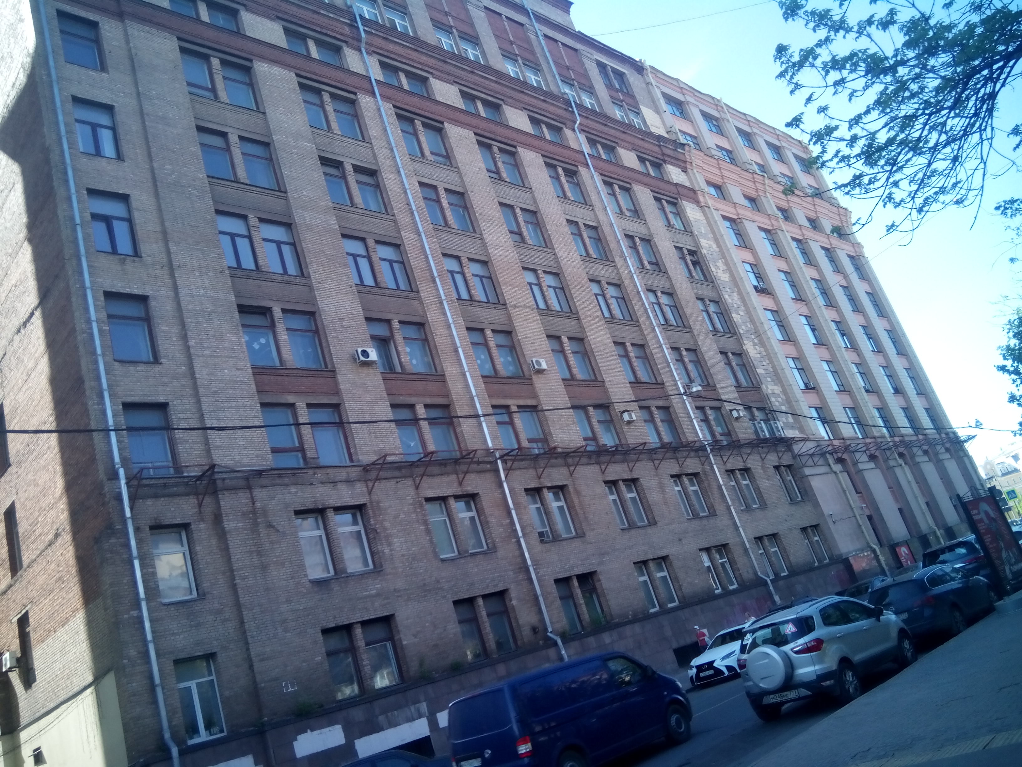 Rossiya Segodnya Agency - Moscow