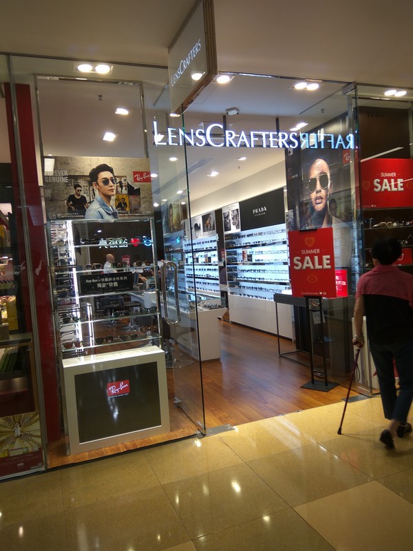 LensCrafters - Hong Kong