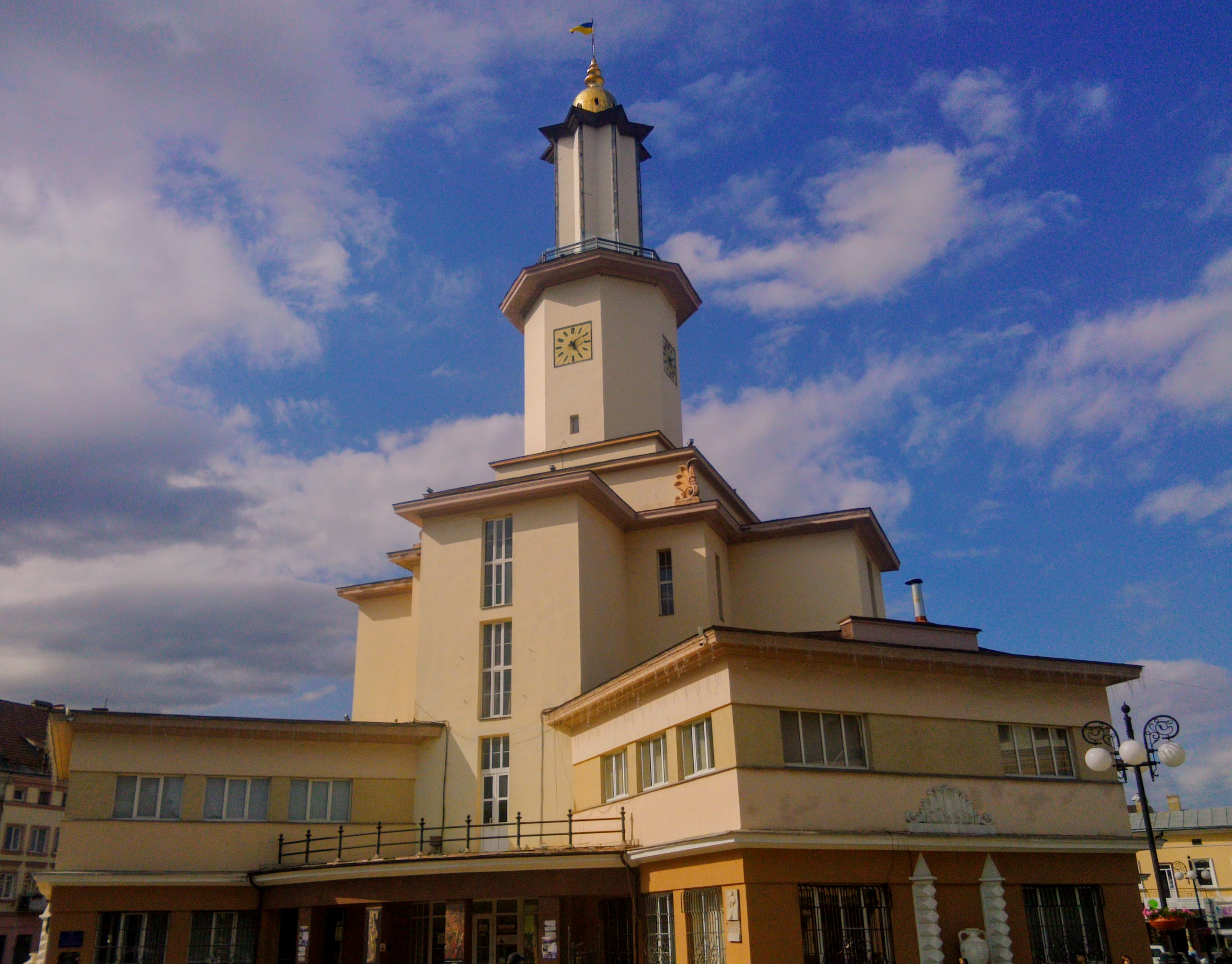 Town Hall - Ivano-Frankivsk