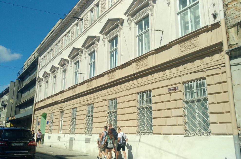 vulytsia Ivana Franka, 25 - Lviv