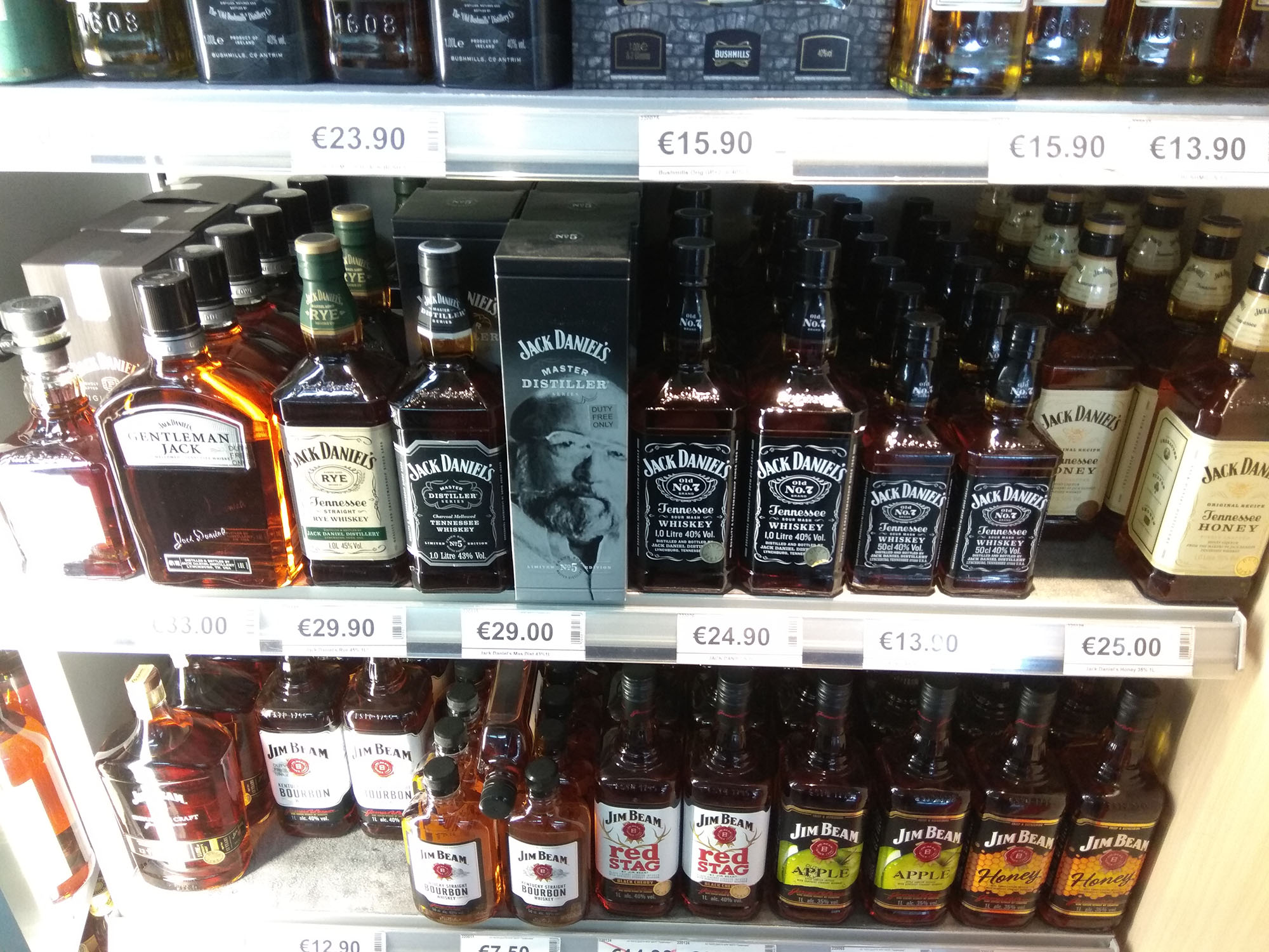 Duty free shop "Kapo Duty Free".