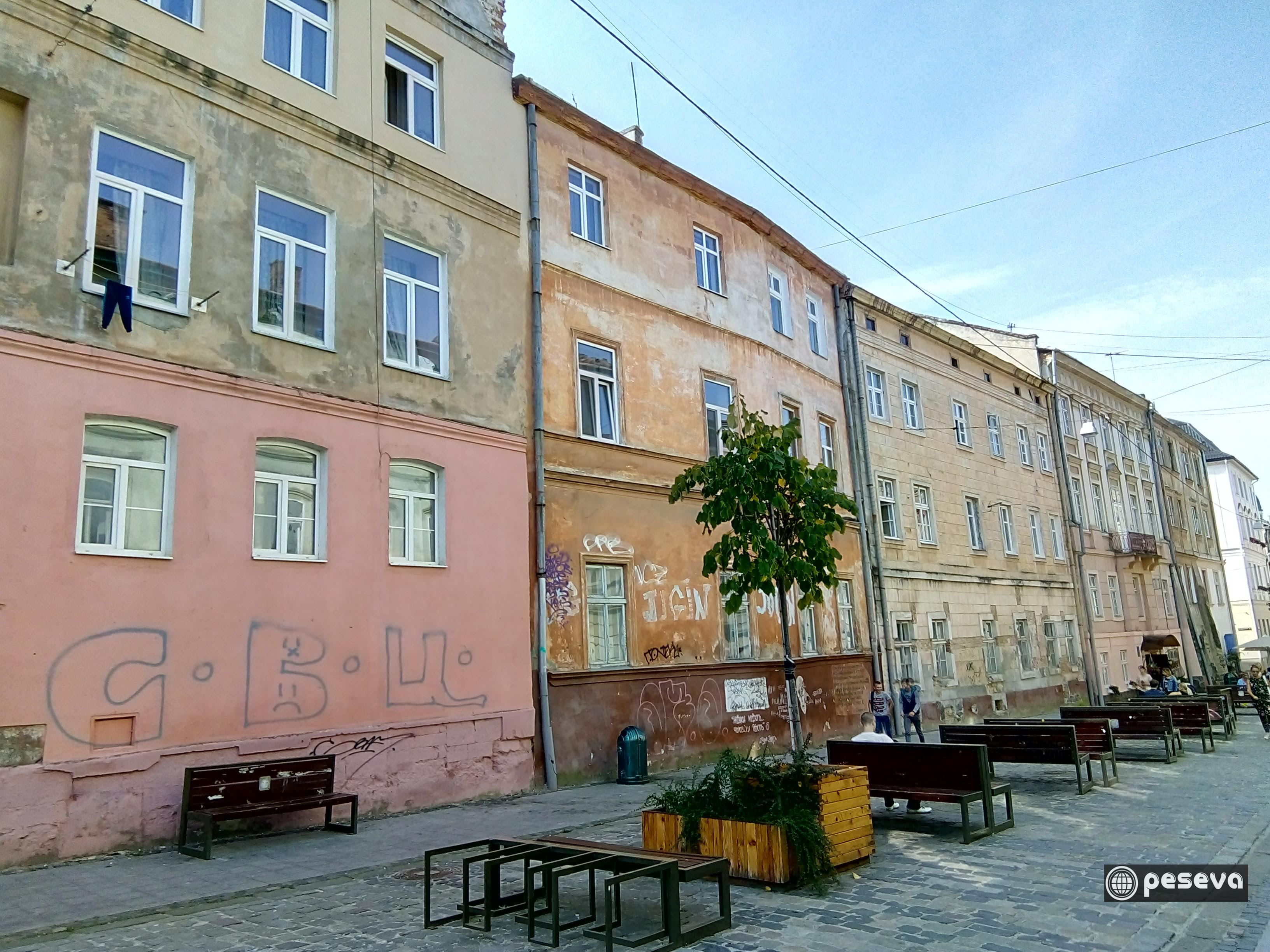 vulytsia Virmenska, 27 - Lviv