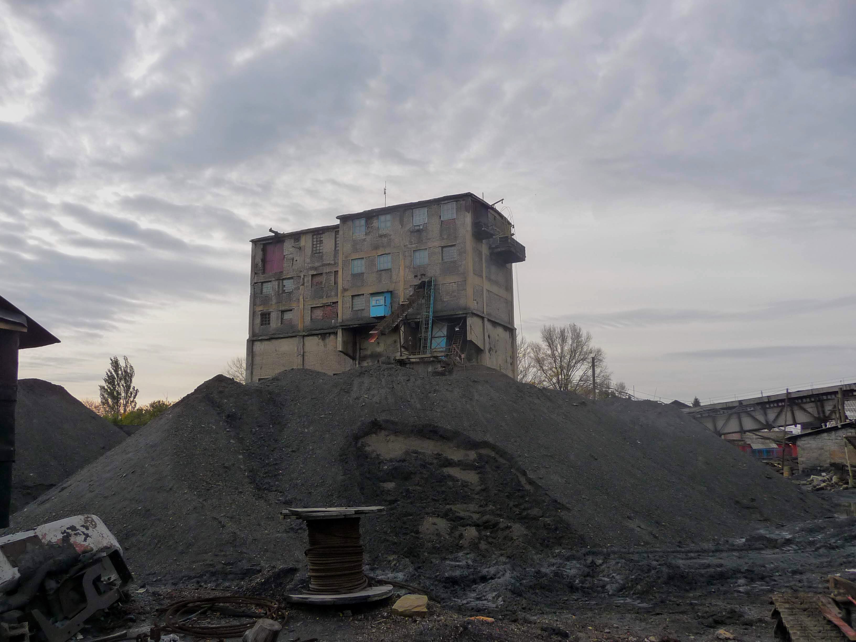 Шахта № 1/3 «Новогродовская» - Новогродовка