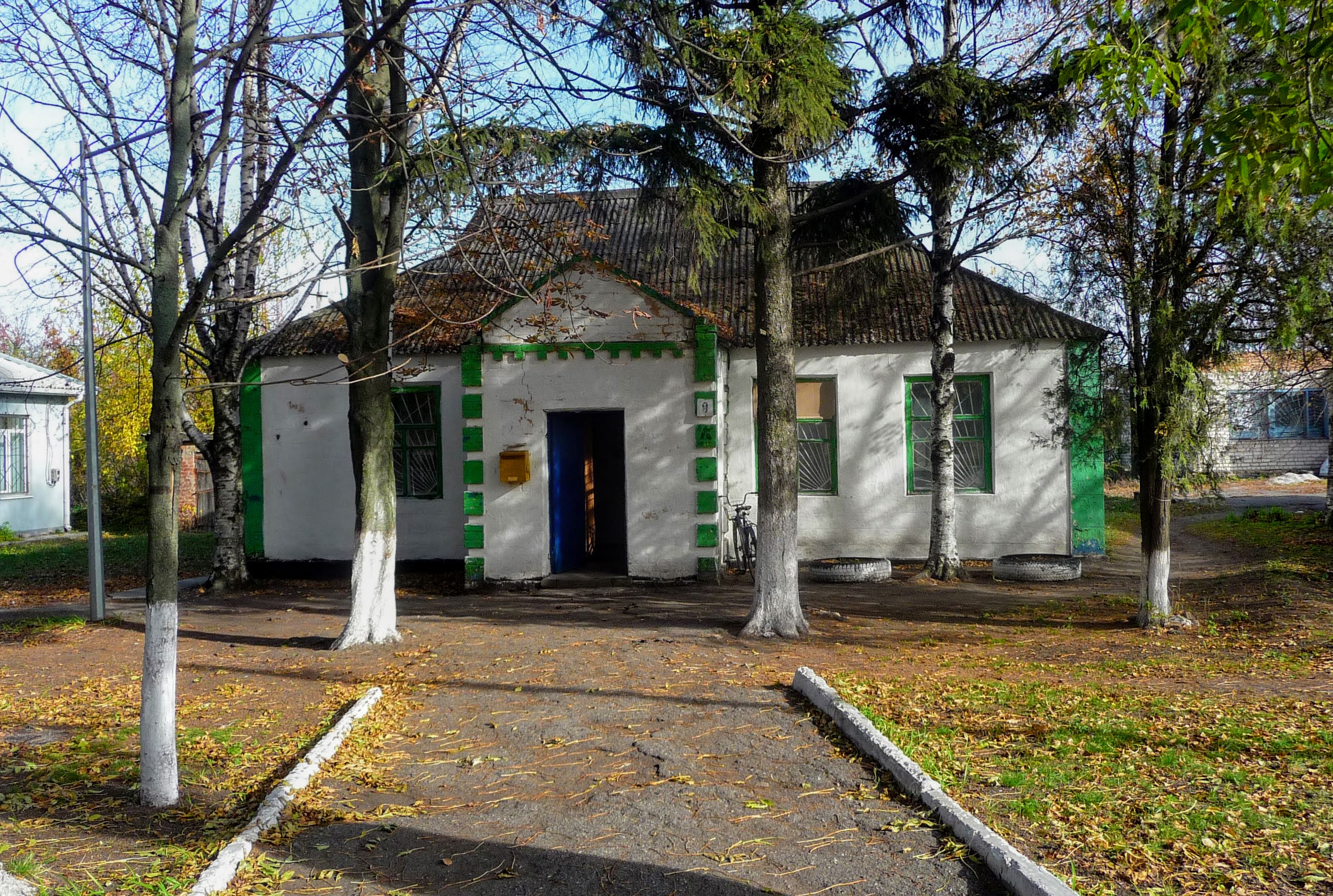 Поштове відділення Письменне