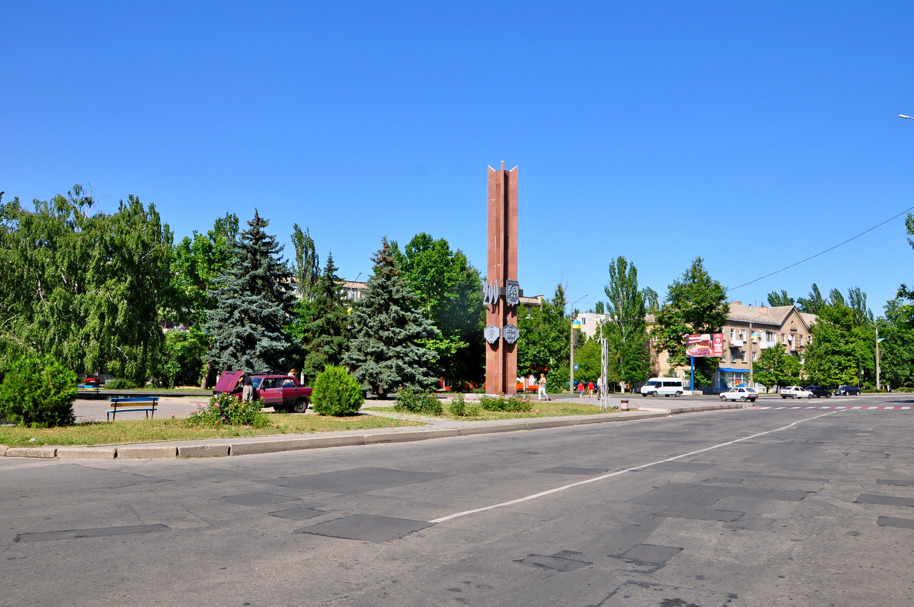 Melitopol Melitopol