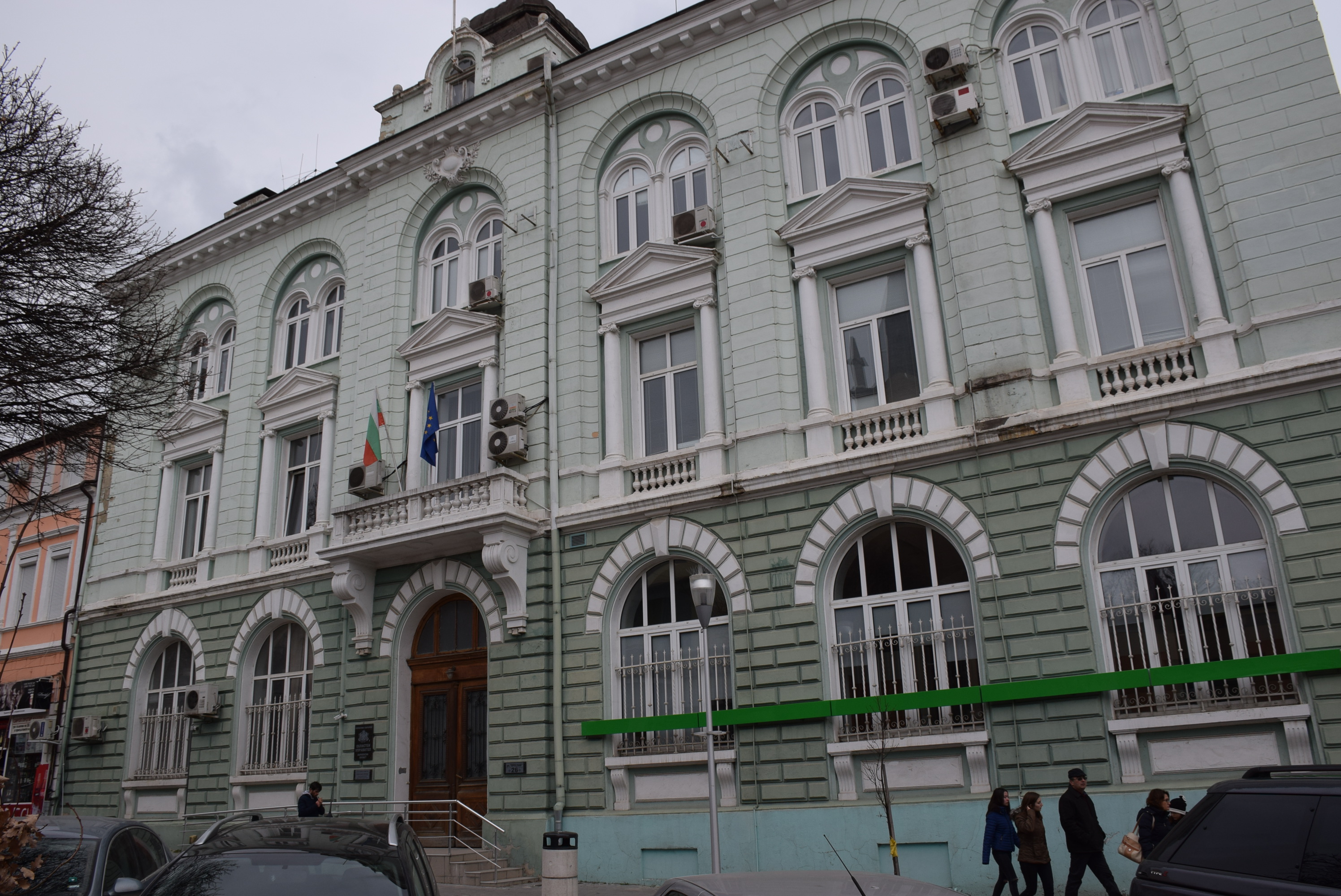 Областна администрация Варна Варна