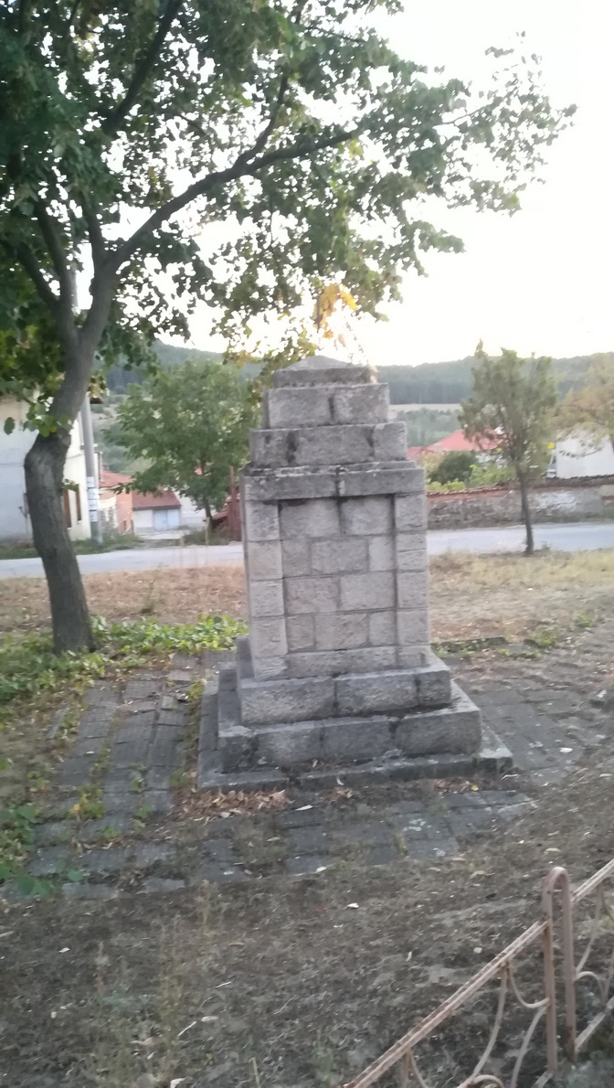 Партизански паметник Оборище