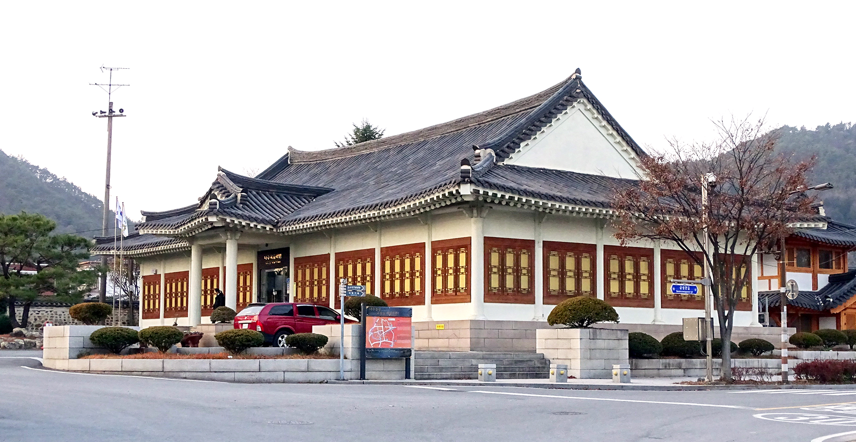 Naju-mok Cultural Center - Naju