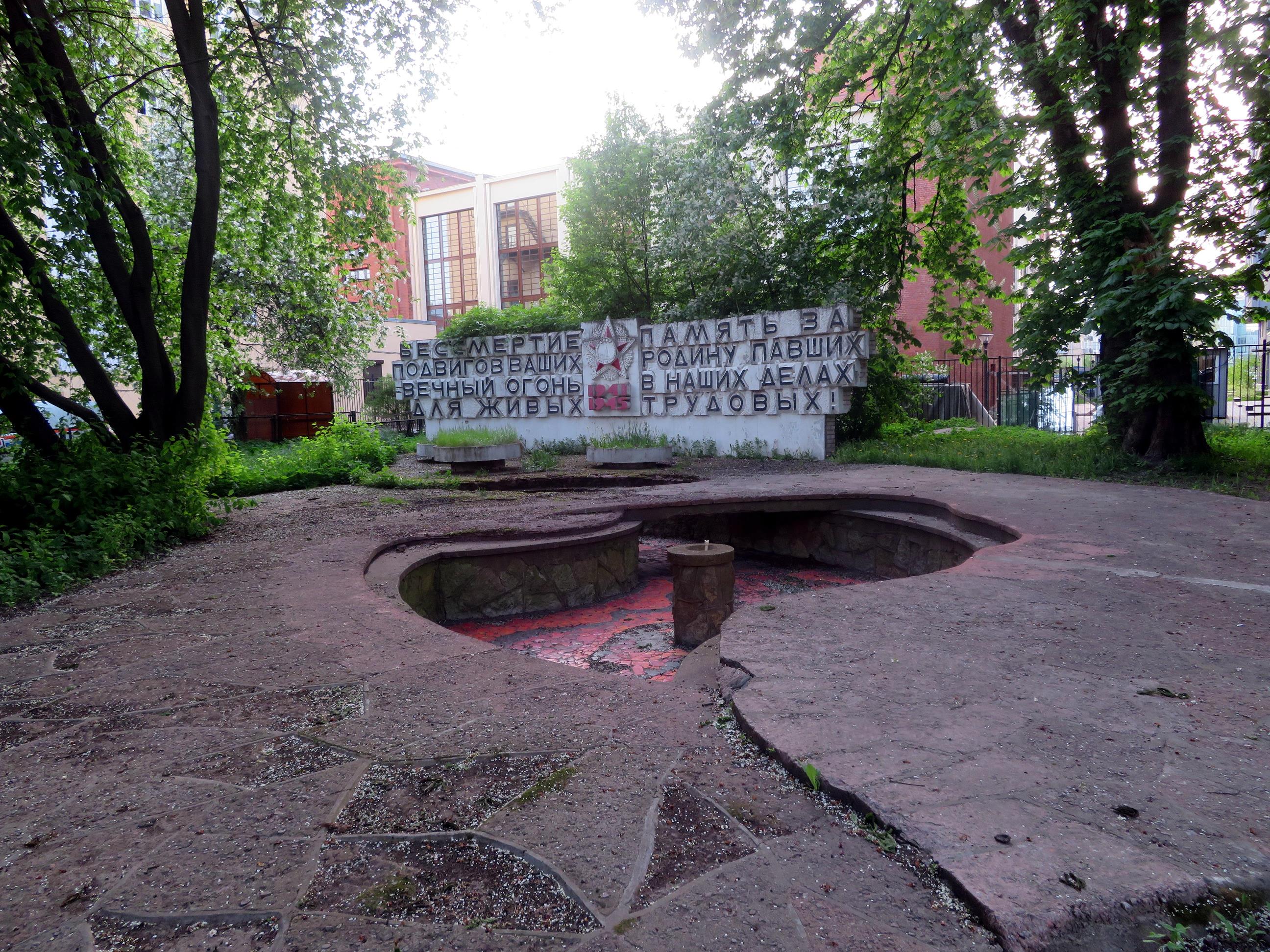 ( Санкт-Петербург )