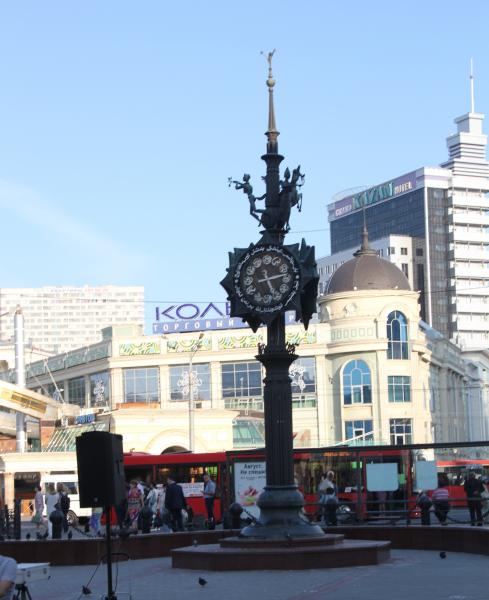 Часы - Казань