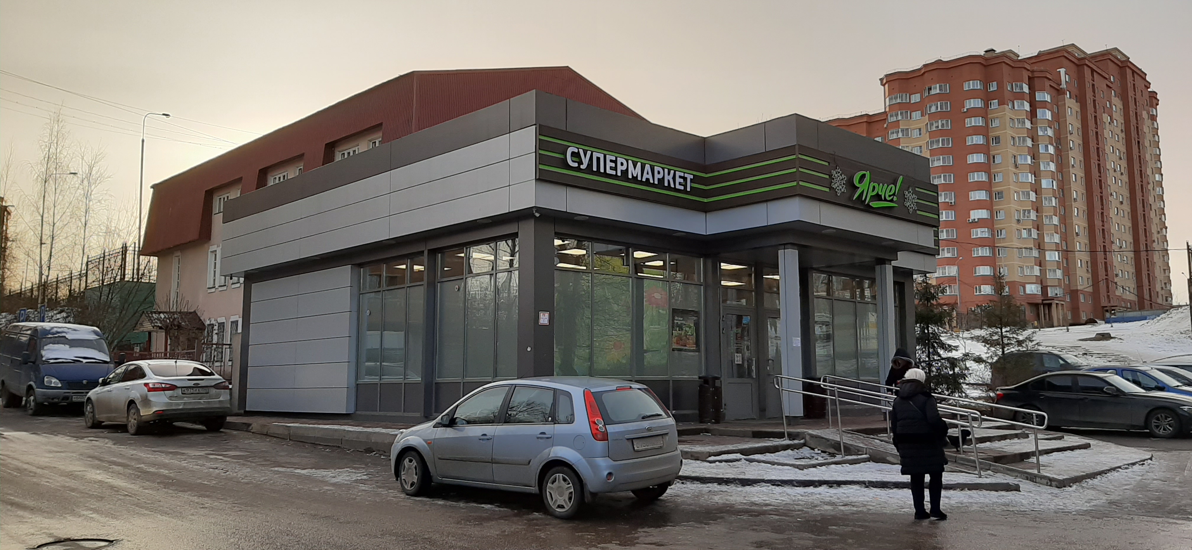 Супермаркет «Ярче» - Химки