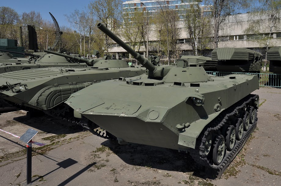 Soviet airborne amphibious tracked infantry fighting vehicle BMD-1 - Moscow