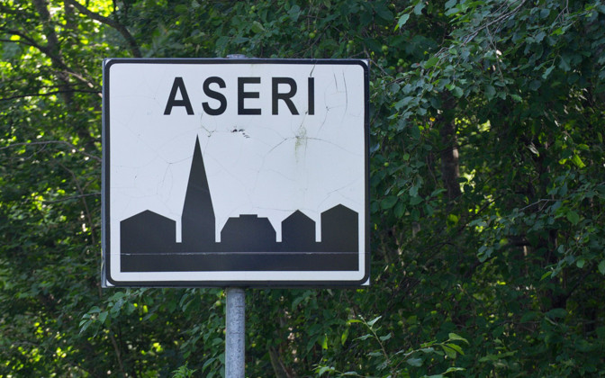 Aseri (lungsod sa Estoniya) Aseri (lungsod sa Estoniya)