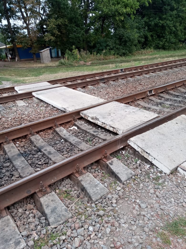 Hazove Railway Platform