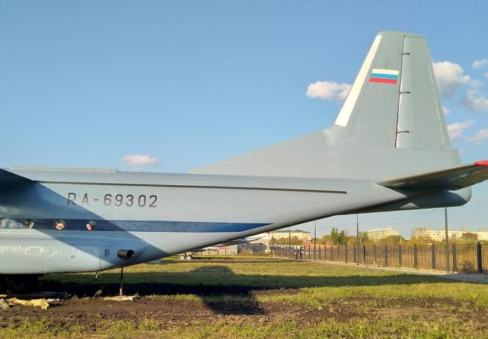 Antonov An-8 - Arsenyev