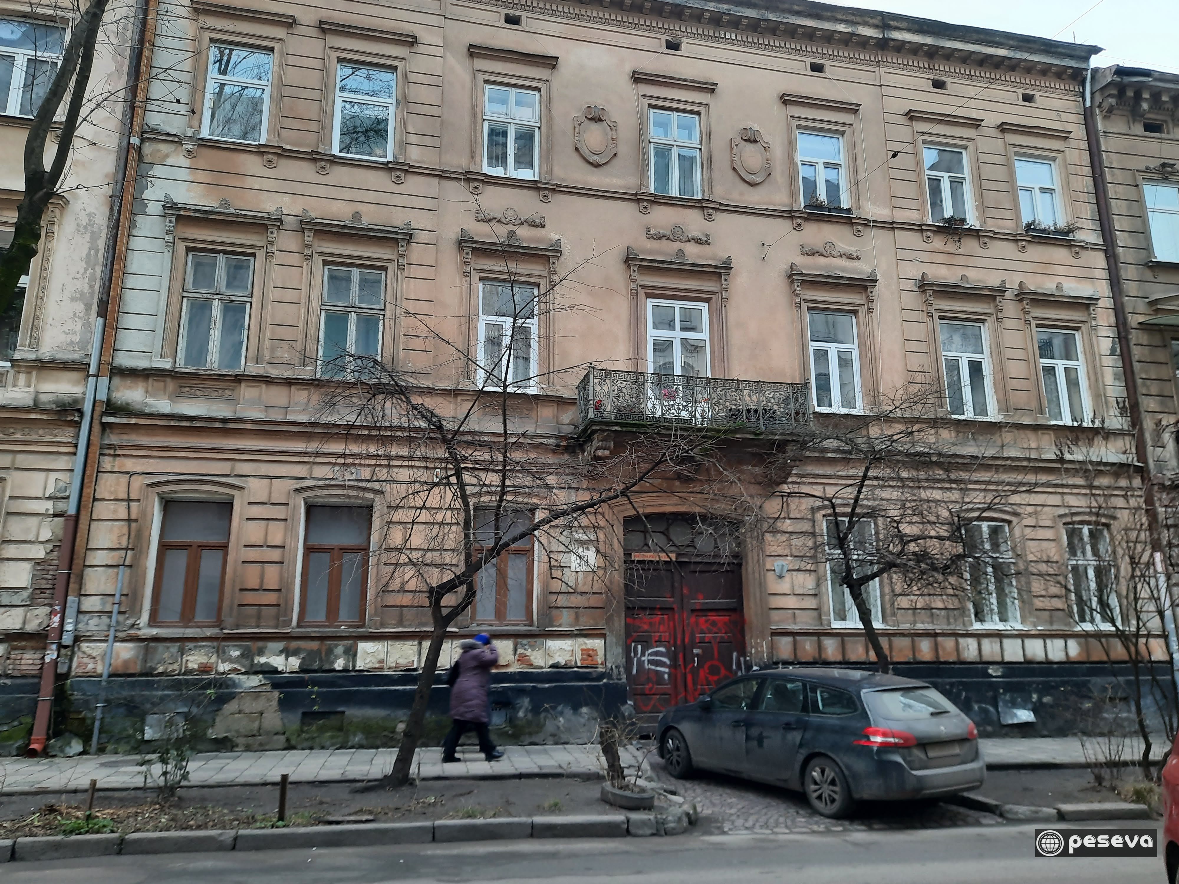 vulytsia Ivana Ohiienka, 13 - Lviv