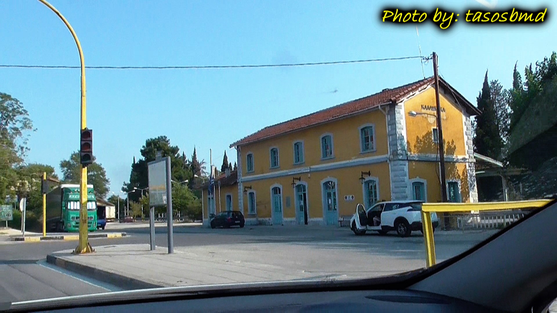 Railway Platform
