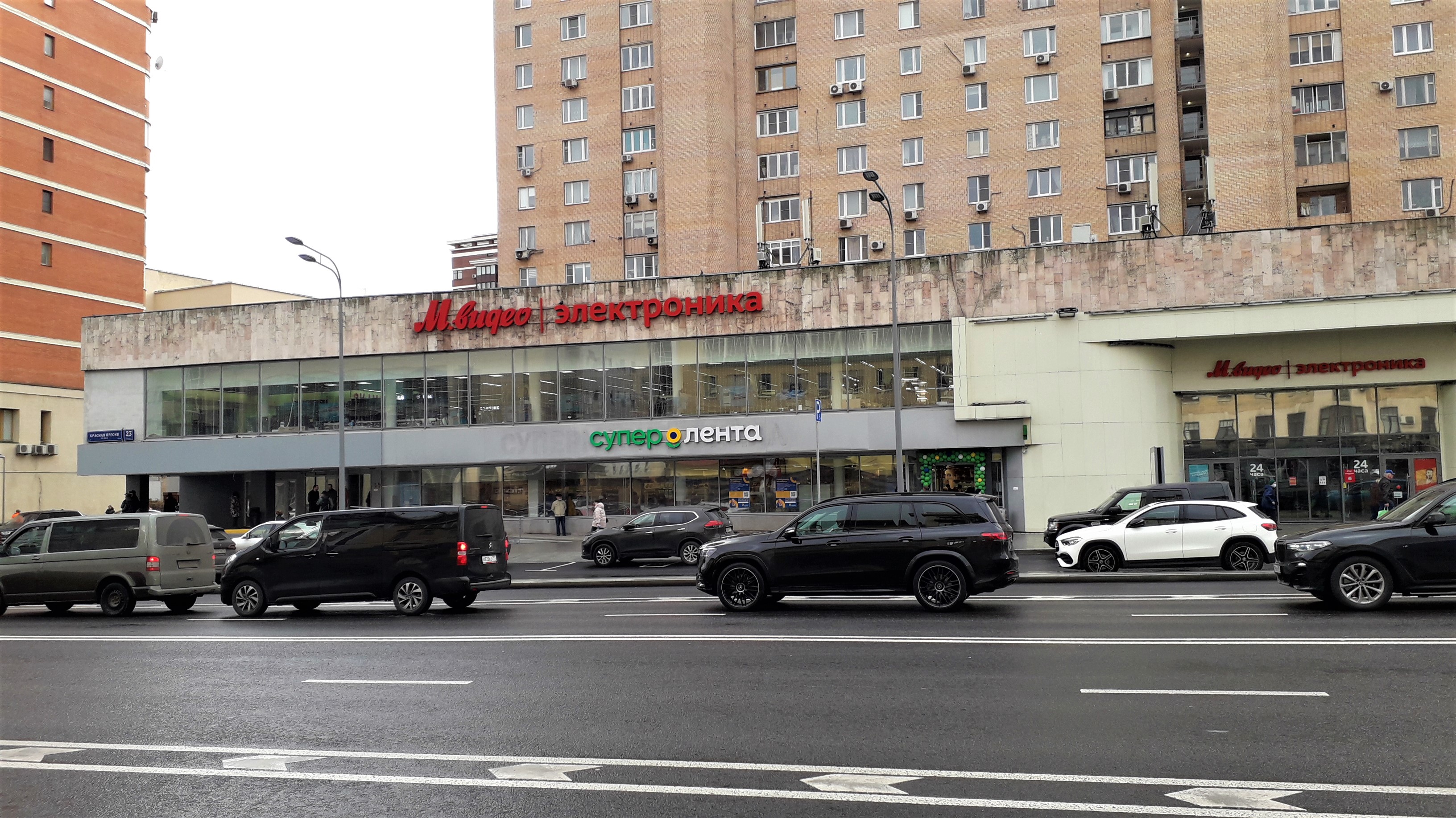 Супермаркет «Супер Лента» - Москва