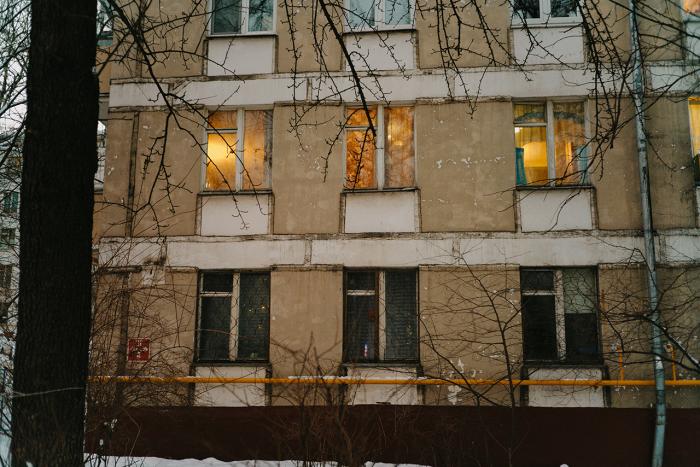 Москва фотографии, фотографии города Москва - Страница 328