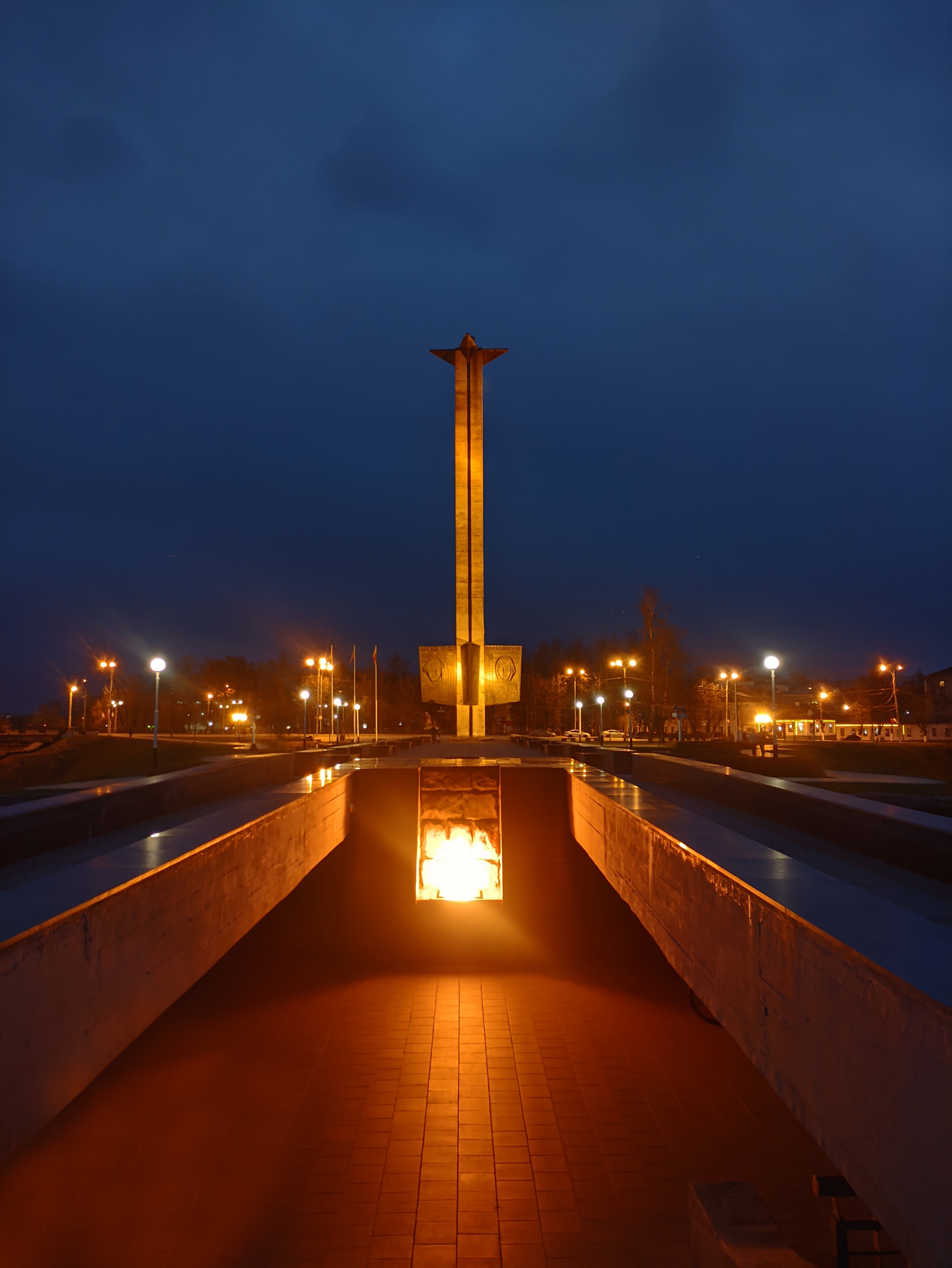 Вечный огонь - Тверь